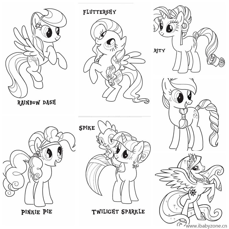 小马宝莉简笔画衣服,简笔画小马宝莉,小马宝莉人物简笔画_大山谷图库